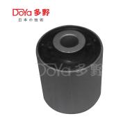 China Toyota Suspension Bush 48702-0K080 for sale