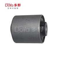China Toyota Suspension Bush 48702-0K080 for sale