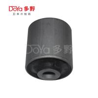 China Toyota Suspension Bush 48702-0K080 for sale