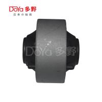 China Toyota Suspension Bush 48655-BZ120 for sale