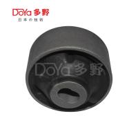 China Toyota Suspension Bush 48655-BZ120 for sale