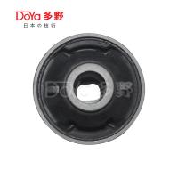 China Toyota Suspension Bush 48655-BZ120 for sale
