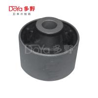 China Toyota Suspension Bush 48655-BZ080 for sale