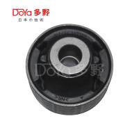 China Toyota Suspension Bush 48655-BZ010 for sale