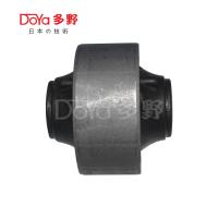 China Toyota Suspension Bush 48655-BZ010 for sale