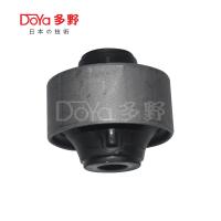 China Toyota Suspension Bush 48655-BZ010 for sale