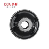 China Toyota Suspension Bush 48655-BZ010 for sale