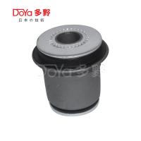 China Toyota Suspension Bush 48655-36010 for sale