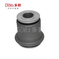 China Toyota Suspension Bush 48655-36010 for sale