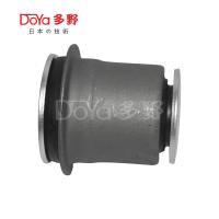 China Toyota Suspension Bush 48655-36010 for sale