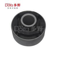 China Toyota Suspension Bush 48655-30100 for sale
