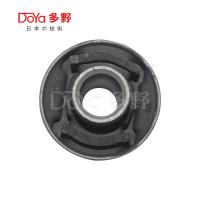 China Toyota Suspension Bush 48655-30100 for sale