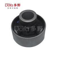 China Toyota Suspension Bush 48655-0D140 for sale