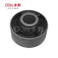 China Toyota Suspension Bush 48655-0D140 for sale