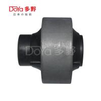 China Toyota Suspension Bush 48655-0D140 for sale