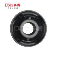 China Toyota Suspension Bush 48655-0D140 for sale