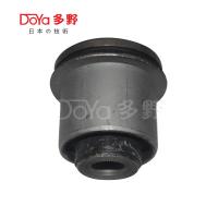 China Toyota Suspension Bush 48655-50081 for sale