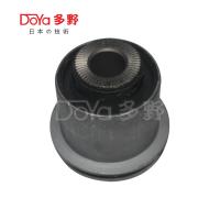 China Toyota Suspension Bush 48655-50081 for sale