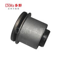 China Toyota Suspension Bush 48655-50081 for sale