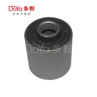 China Toyota Suspension Bush 48654-50081 for sale