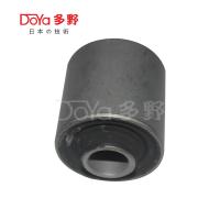 China Toyota Suspension Bush 48654-50081 for sale