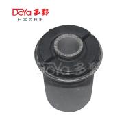China Toyota Suspension Bush 48654-30030 for sale