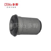 China Toyota Suspension Bush 48654-30030 for sale