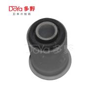 China Toyota Suspension Bush 48654-30030 for sale