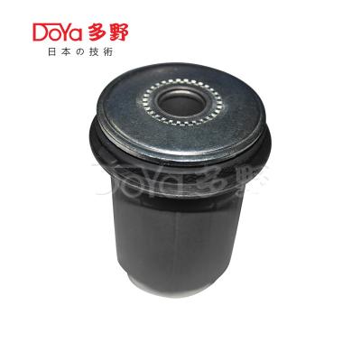China Toyota Suspension Bush 48655-0K080 for sale