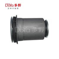 China Toyota Suspension Bush 48655-0K080 for sale