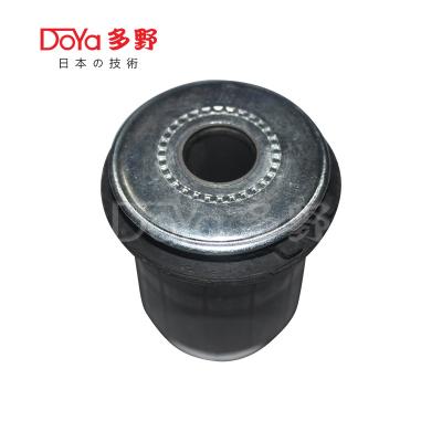 China Toyota Suspension Bush 48654-0K080 for sale