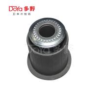 China Toyota Suspension Bush 48654-0K080 for sale