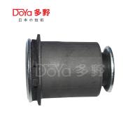 China Toyota Suspension Bush 48654-0K080 for sale