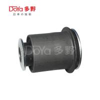 China Toyota Suspension Bush 48654-0K080 for sale