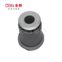 China Toyota Suspension Bush 48061-36020 for sale