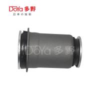 China Toyota Suspension Bush 48061-36020 for sale