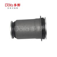 China Toyota Suspension Bush 48061-36020 for sale
