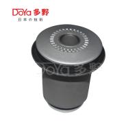 China Toyota Suspension Bush 48061-28050 for sale