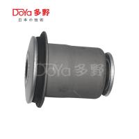 China Toyota Suspension Bush 48061-28050 for sale