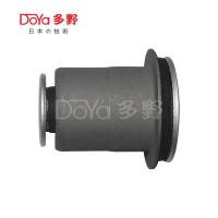 China Toyota Suspension Bush 48061-28050 for sale