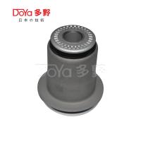 China Toyota Suspension Bush 48061-28050 for sale