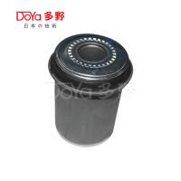 China Toyota Suspension Bush 48061-26010 for sale