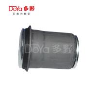 China Toyota Suspension Bush 48061-26010 for sale