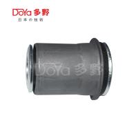 China Toyota Suspension Bush 48061-26010 for sale