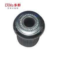 China Toyota Suspension Bush 48061-26010 for sale