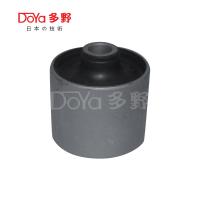 China Suzuki Suspension Bush 46282-81A30 for sale