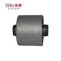 China Suzuki Suspension Bush 46282-81A30 for sale