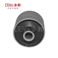 China Suzuki Suspension Bush 46282-81A30 for sale