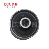 China Suzuki Suspension Bush 46282-81A30 for sale
