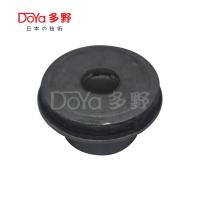 China Toyota Steering Bush 45516-44041 for sale